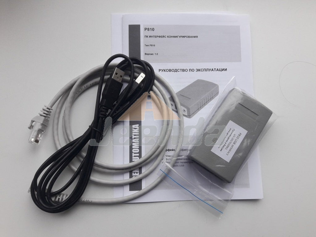 Free Shipping Interface Module Kit P810 for Deep Sea Generator Control ...